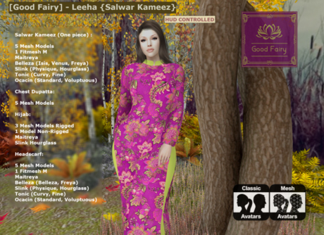 Second Life Marketplace - [Good Fairy] - Leeha {Salwar Kameez}